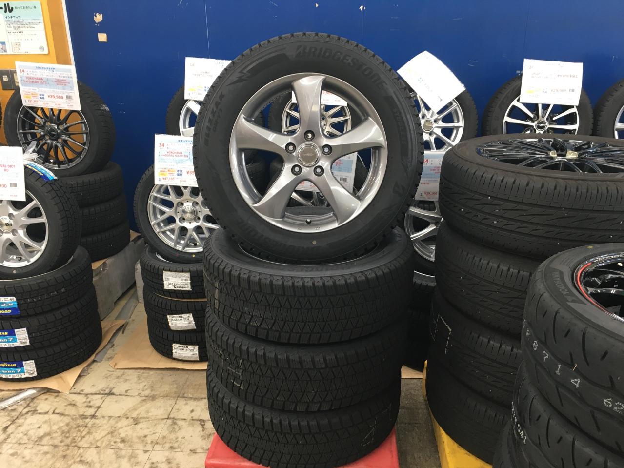 BRIDGESTONE TOPRUN RD5 + BRIDGESTONE BLIZZAK DM-V3 | カー用品 スタッドレスタイヤホイールセット 17インチスタッドレスタイヤホイールセット ...