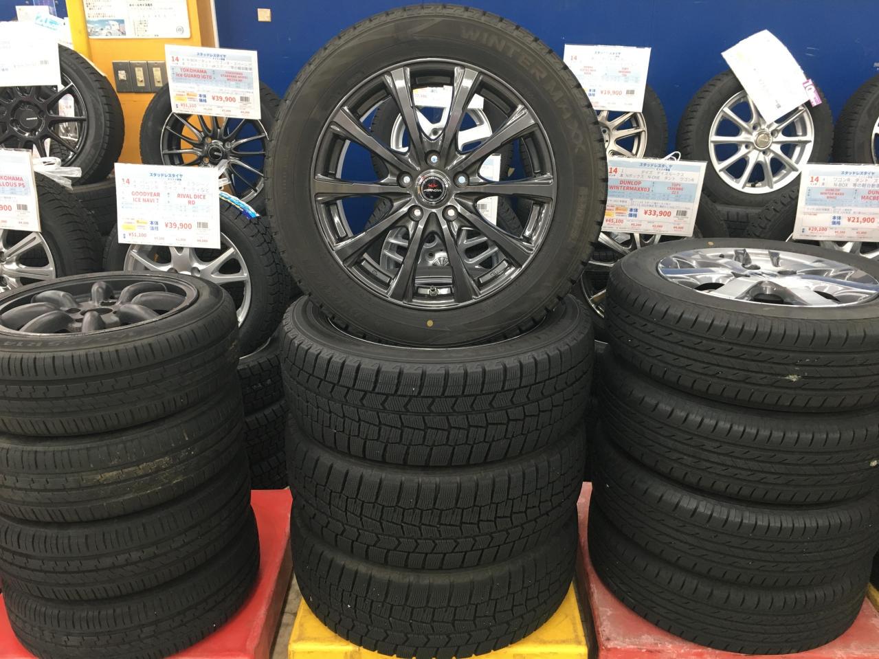 DUNLOP AIRNOVA SB10 + DUNLOP WINTERMAXX WM02 | カー用品 スタッドレスタイヤホイールセット 17インチスタッドレスタイヤホイールセットを通販で購入 ...