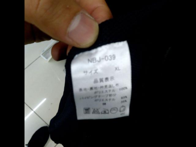 【サイズ:XL】HenlyBegins/ヘンリービギンズ NBJ-039 メッシュジャケット 【値下げしました】 | 中古品 | アップガレージ 横浜戸塚店 | バイク用品 ウエア ジャケット ...