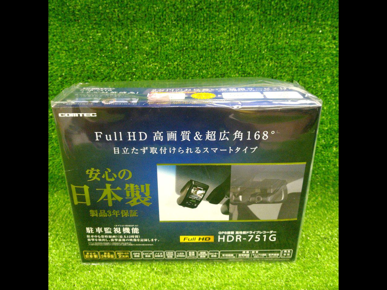 COMTEC HDR-751G | カー用品 カーAVアクセサリー ドライブレコーダーの通販 | アップガレージ 中古カー＆バイク用品の買取・販売専門店