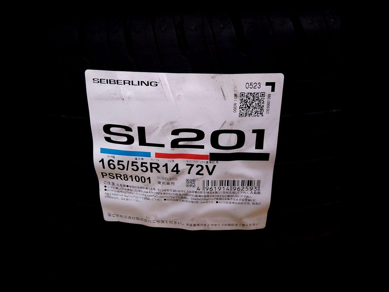 SEIBERLING SL201 未使用ラベル付き 4本セット! | カー用品 タイヤ 14インチタイヤを通販で購入する | 中古カー＆バイク ...