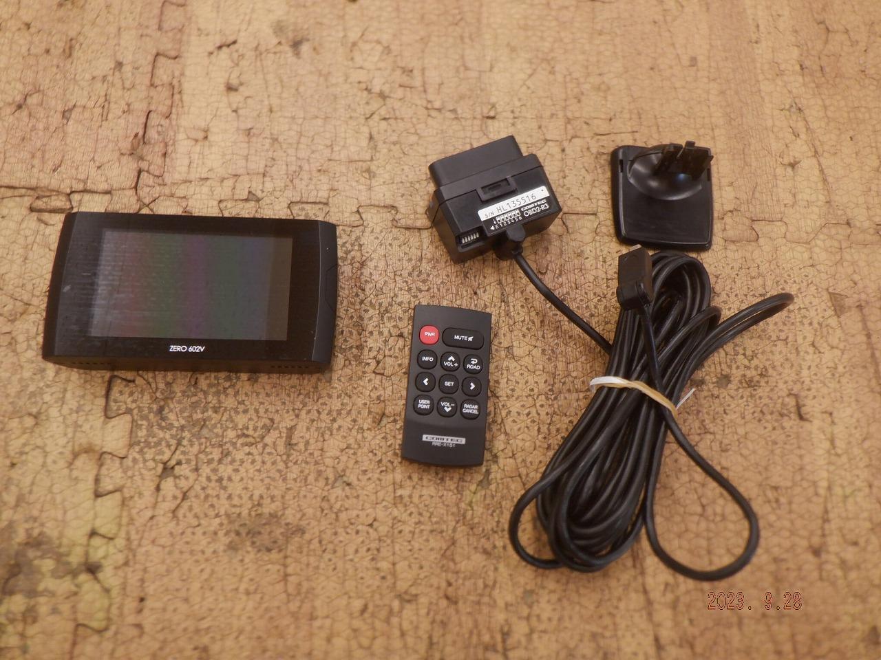 値下げしました COMTEC ZERO602V【2016年モデル】 | カー用品 電装系 レーダー探知機を通販で購入する | 中古カー＆バイク用品の販売ならアップガレージ