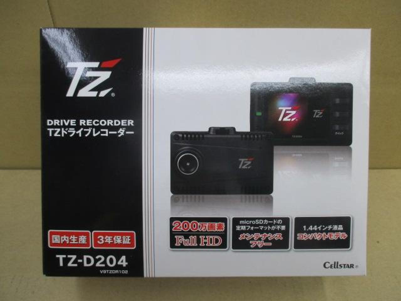 T’z TZ-D204 | カー用品 カーAVアクセサリー ドライブレコーダーを通販で購入する | 中古カー＆バイク用品の販売ならアップガレージ