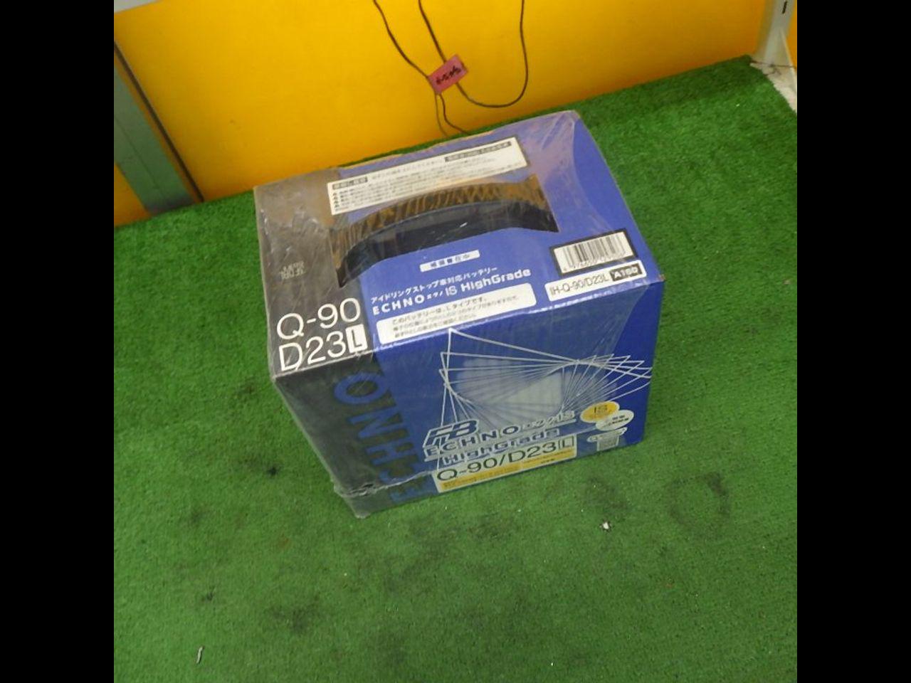 古河/FB ECHNO エクノIS Q-90/D23L | 新古品 | アップガレージ 静岡店 | カー用品 メンテナンス バッテリーを通販で購入する | 中古カー＆バイク用品の販売ならアップガレージ