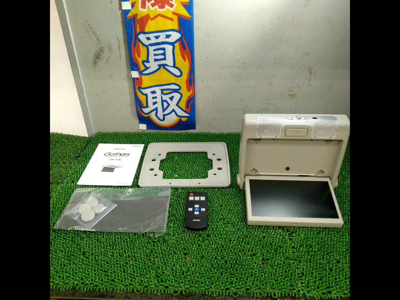 ワケアリ【ホンダ純正】Gathers VM-155N(CV-RH04J0CJ)(08A20-5T0-701-01) | わけあり | アップガレージ 北九州黒崎店 | カー用品 モニター ...