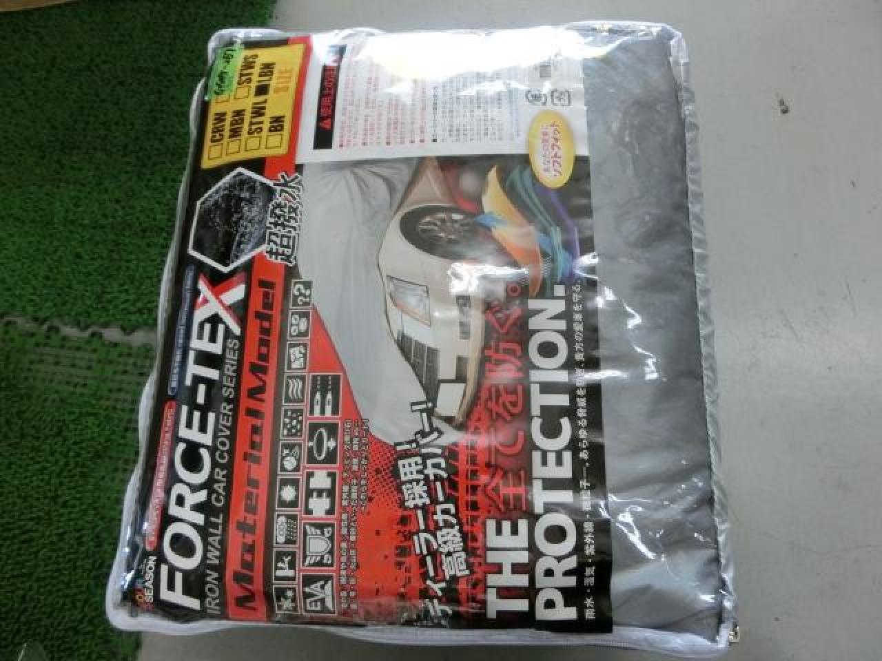 FORCE-TEX カーカバー/ボディカバー 大型ミニバンサイズ | 新古品 | アップガレージ 長野店 | カー用品 アクセサリーを通販で ...