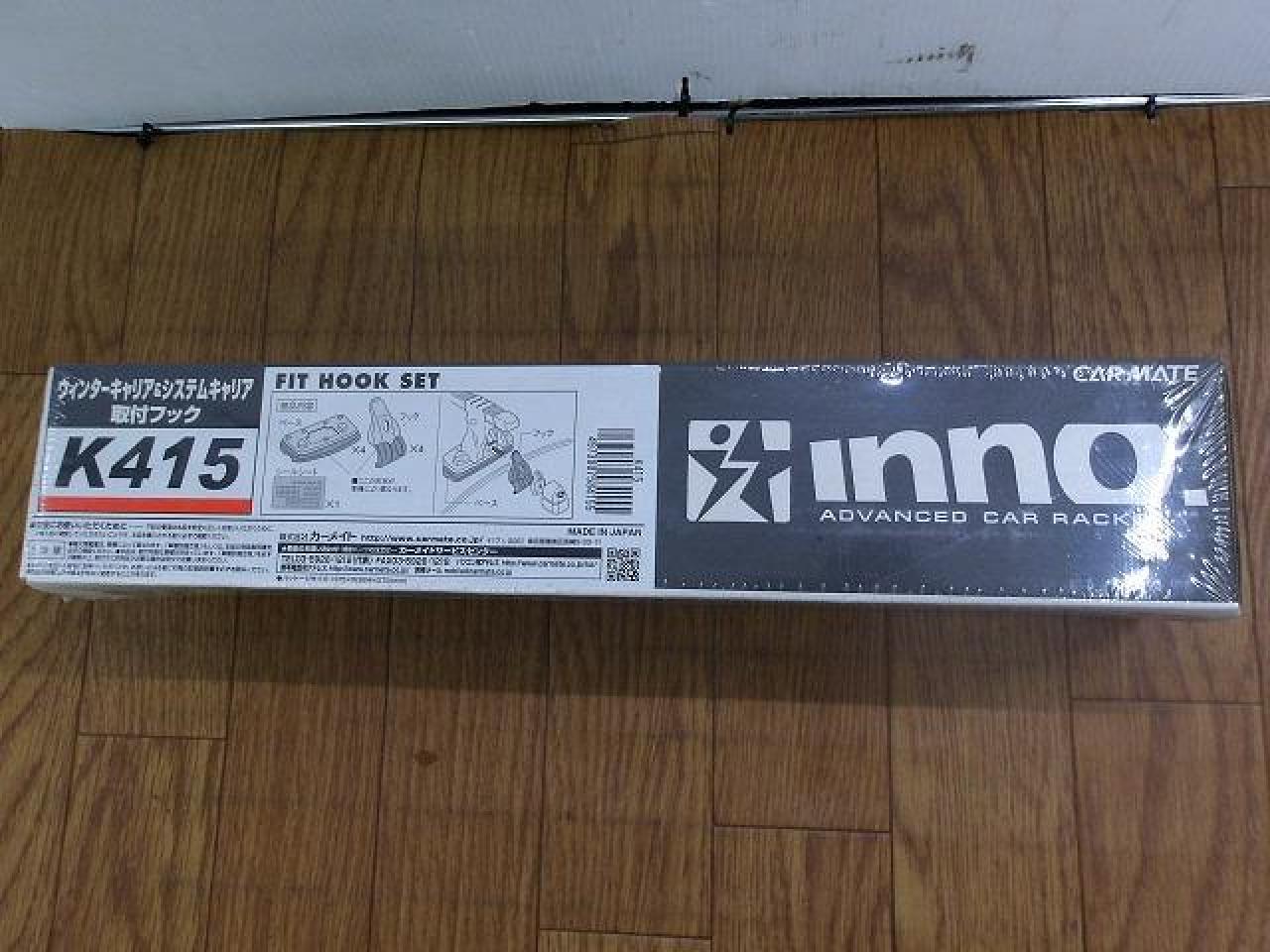 INNO/RV-INNO(イノー) K415 取付フック | 新古品 | アップガレージ 大阪門真店 | カー用品 キャリアを通販で購入する ...