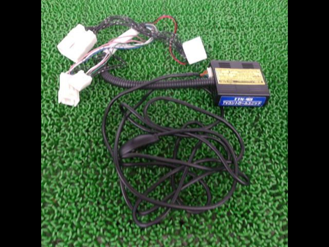 メーカー不明TTN-43 テレビキット | カー用品 カーAVアクセサリー オーディオカプラー・ケーブル類の通販 | アップガレージ 中古カー＆バイク用品の買取・販売専門店