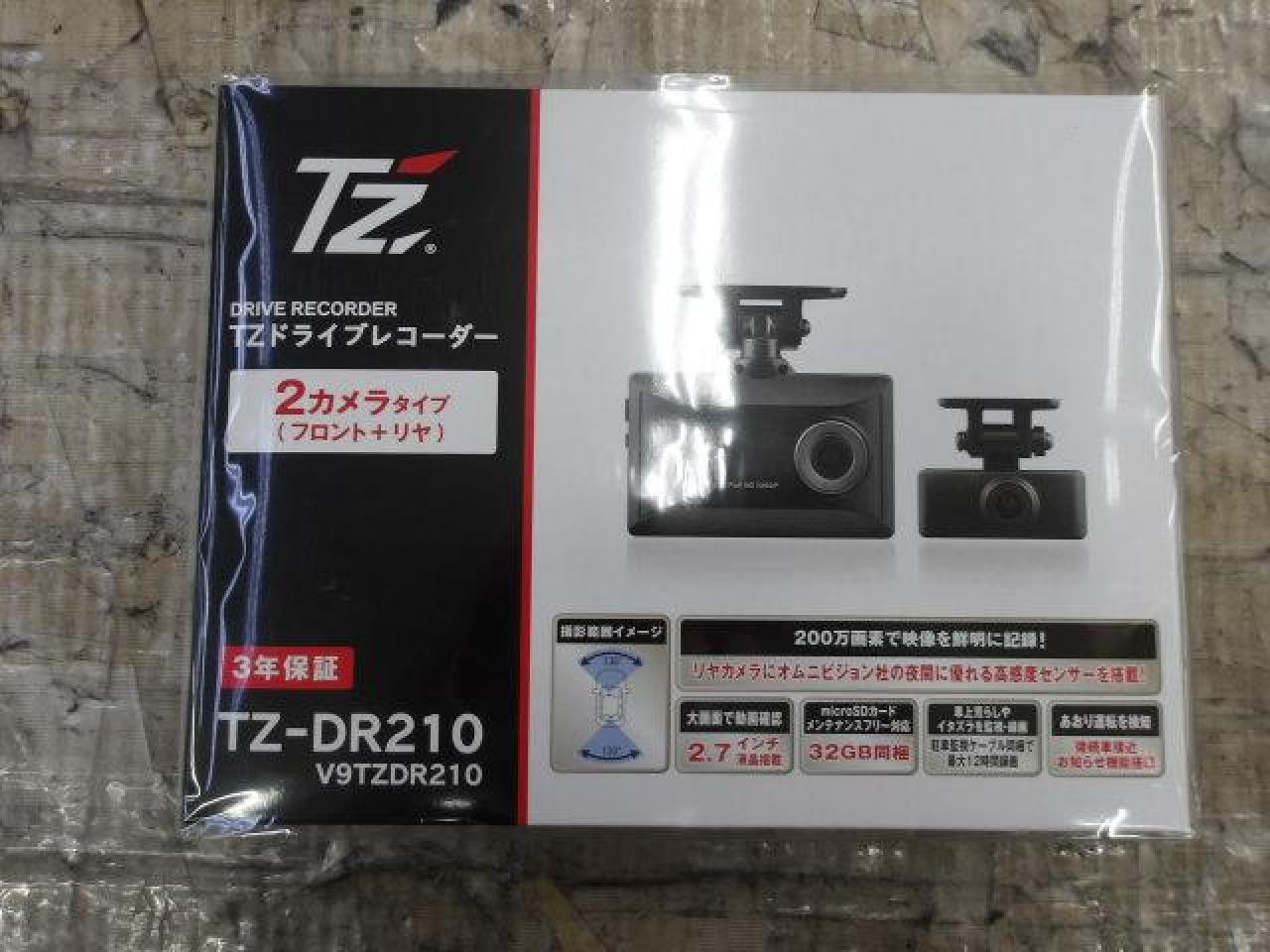 【トヨタ純正(COMTEC製)】TZ-DR210 前後方2カメラドライブレコーダー | カー用品 カーAVアクセサリー ドライブレコーダーを通販で購入する | 中古カー＆バイク用品の販売なら ...
