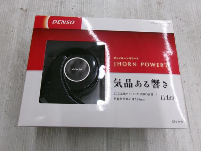 DENSO J HORN POWER’D | 新古品 | アップガレージ 熊本店 | カー用品 電装系 ホーンを通販で購入する | 中古カー ...