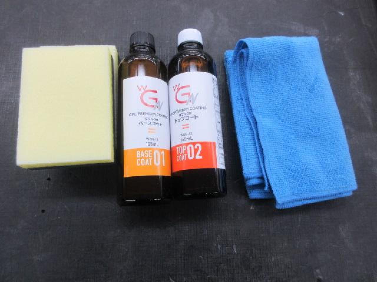 CPCプレミアムコーティング ダブルGN 品番:WGN-S1 | カー用品 メンテナンス その他メンテナンスを通販で購入する | 中古カー＆バイク用品の販売ならアップガレージ