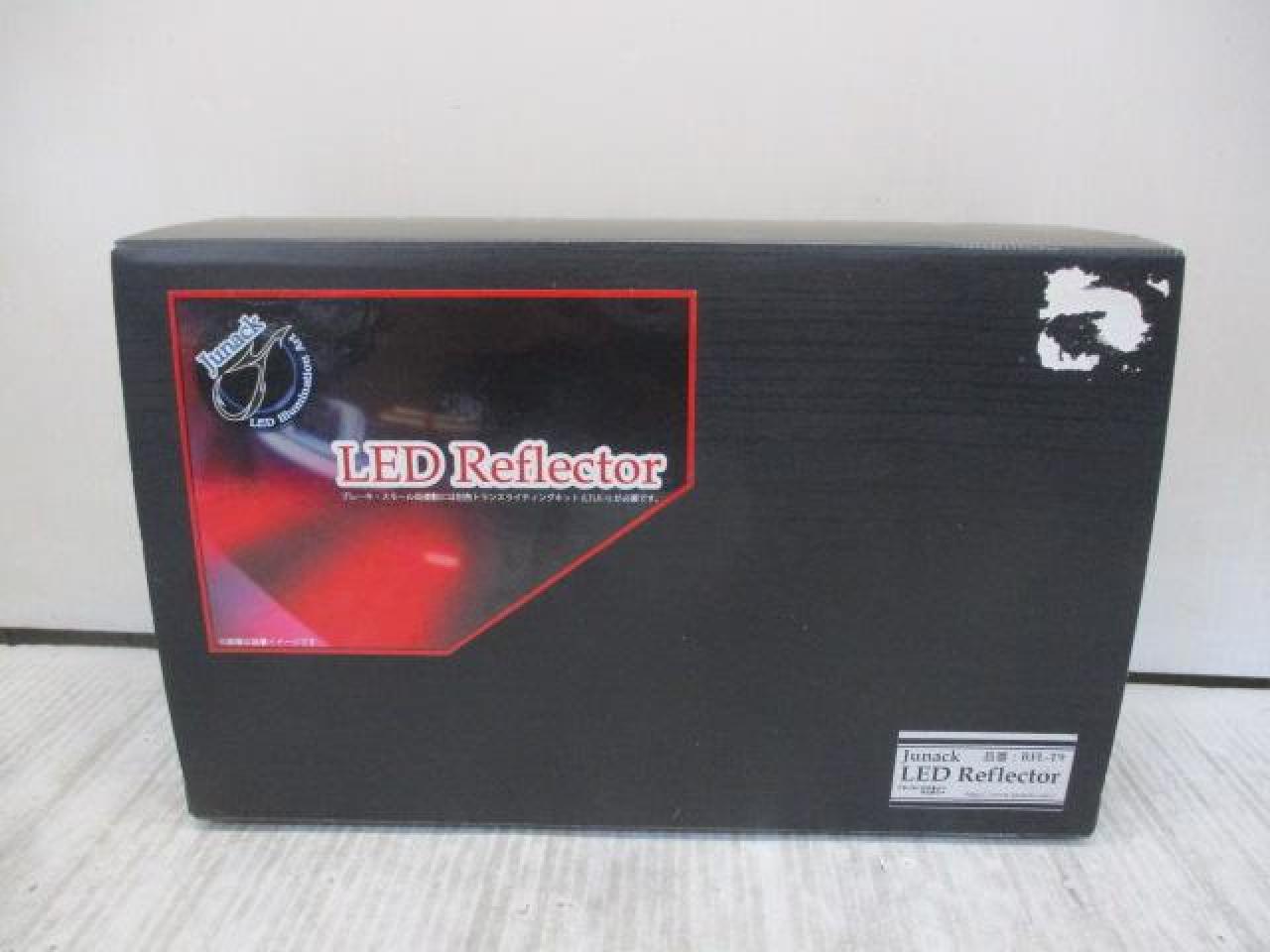 【値下げしました!!】JUNACK LEDリフレクター【RFL-T9】 【30アル･ヴェル】 | カー用品 ボディパーツ その他レンズ関連を通販で購入する | 中古カー＆バイク用品の販売なら ...