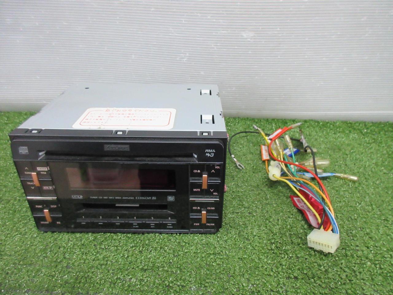 ECLIPSE(イクリプス) E3306CMT BK | カー用品 ヘッドユニット MD+CDを通販で購入する | 中古カー＆バイク用品の販売ならアップガレージ