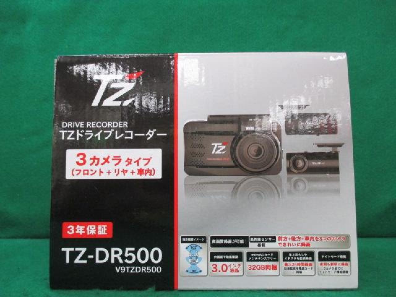 ★さらに大幅値下げしました!!★ TOYOTA T’z TZ-DR500 | 新古品 | アップガレージ 埼玉東松山店 | カー用品 カーAVアクセサリー ドライブレコーダーを通販で購入する ...
