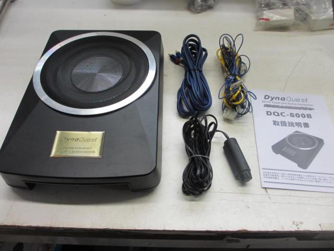 AUTOBACS DynaQuest DQC-800B | カー用品 スピーカー チューナップウーハースピーカーを通販で購入する | 中古カー＆バイク用品の販売ならアップガレージ