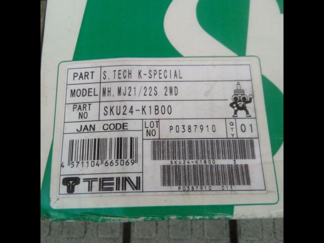 【TEIN】 S.TECH K-SPECIAL | カー用品 足まわり サスを通販で購入する | 中古カー＆バイク用品の販売ならアップガレージ