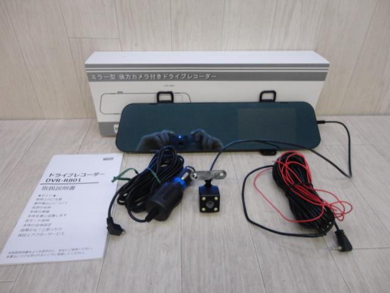 【TITAN】 DVR-R801 ミラー型リアカメラ付きドライブレコーダー | カー用品 カーAVアクセサリー ドライブレコーダーを通販で購入する | 中古カー＆バイク用品の販売ならアップガレージ