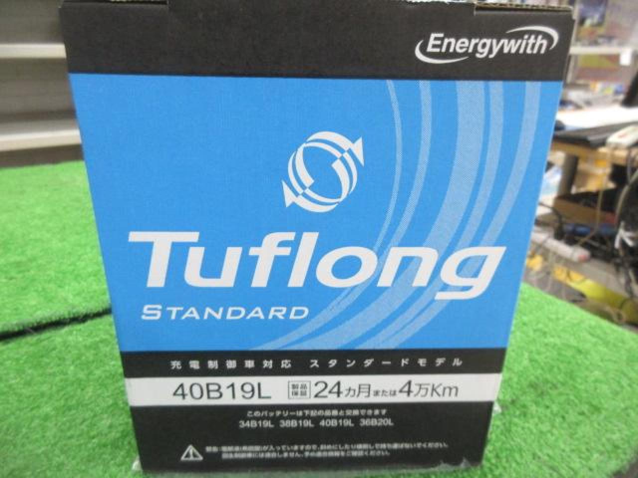 Tuflong 40B19L | カー用品 メンテナンス バッテリーを通販で購入する | 中古カー＆バイク用品の販売ならアップガレージ