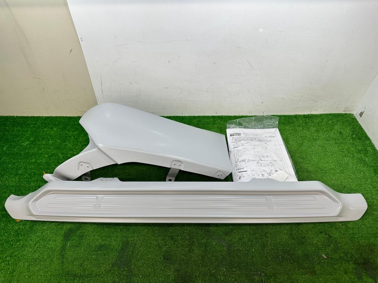 TRD [MS343-6000] ランドクルーザープラド(TRJ150)後期 リアバンパースポイラー 2分割 | カー用品 ボディパーツ リア ...