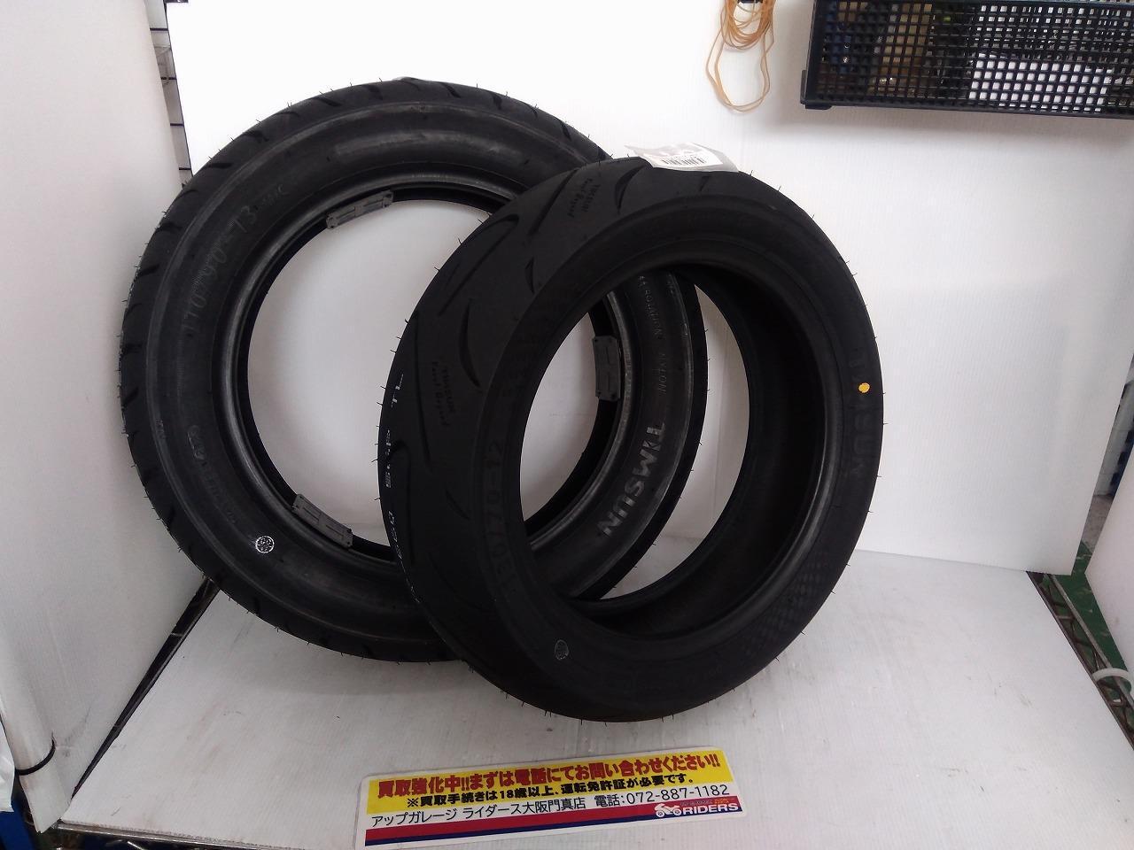 TIMSUN TS-633 前後セット | 新古品 | アップガレージ ライダース大阪門真店 | バイク用品 ホイール・タイヤ タイヤ(二輪)を通販で購入する | 中古カー＆バイク用品の販売 ...