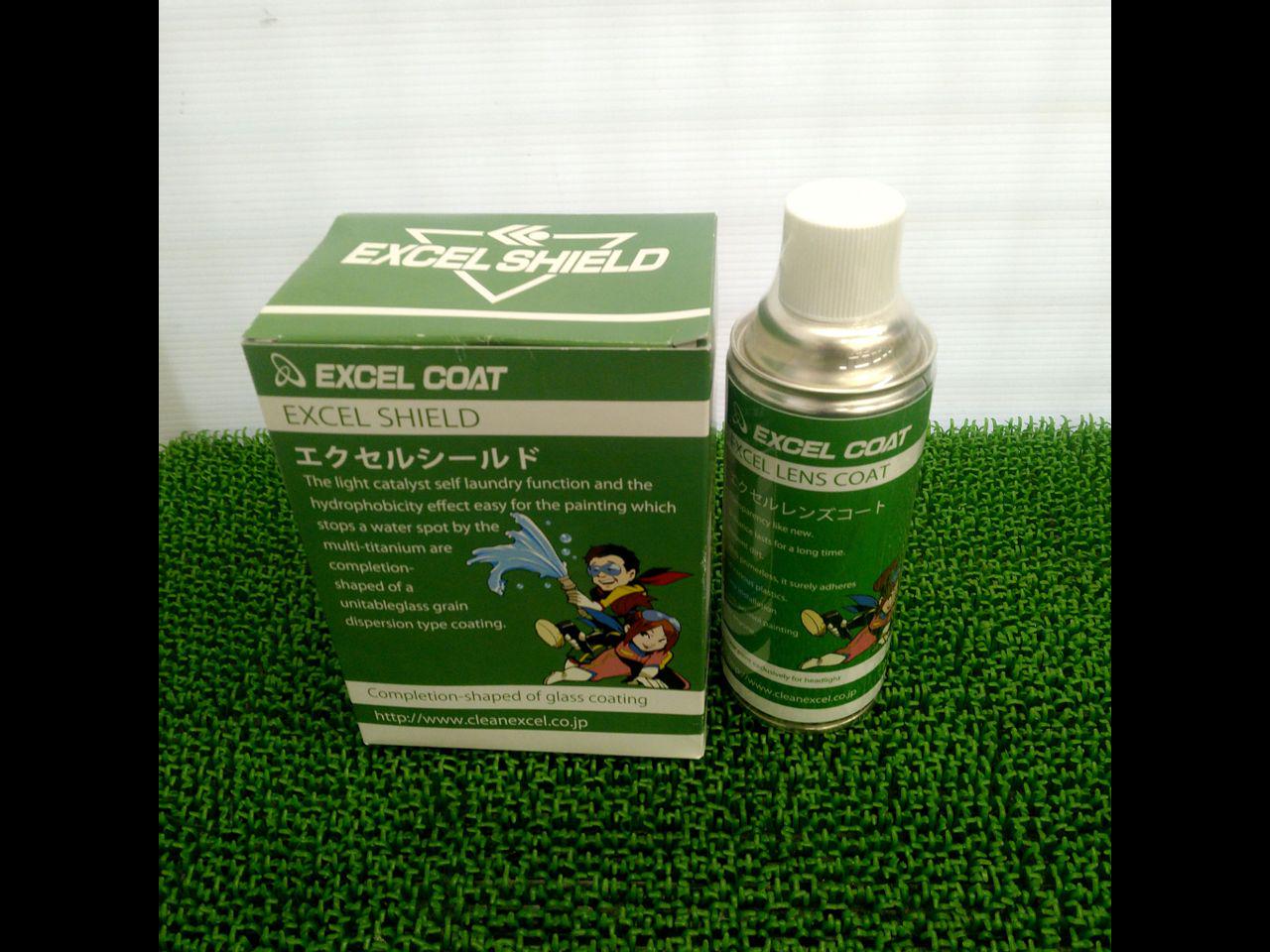 ★プライスダウン★EXCEL COAT エクセルシールド コーティング剤 | 新古品 | アップガレージ 横浜町田総本店 | カー用品 ...