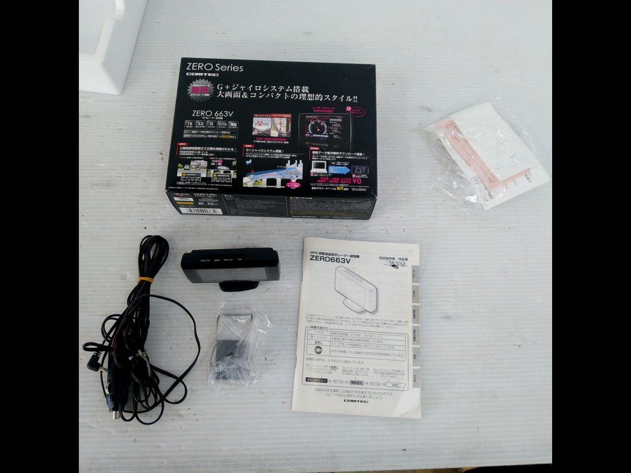 COMTEC ZERO 663V レーダー探知機【2011年モデル】 | 中古品 | アップガレージ 平塚店 | カー用品 電装系 レーダー探知機を通販で購入する | 中古カー＆バイク用品の ...