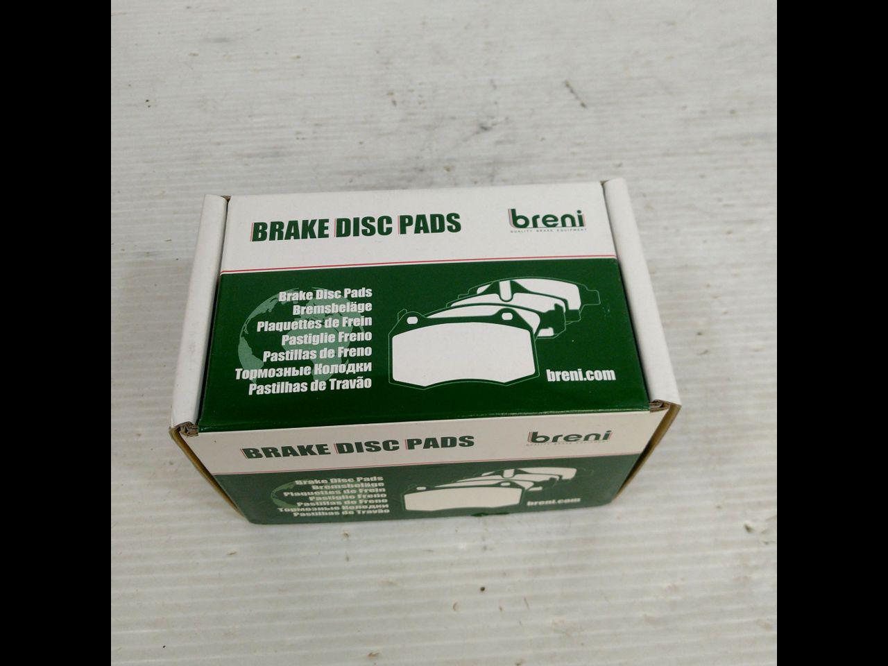 【AUDI Q5/8RK】breni WA-122-01765 ブレーキパッド | カー用品 ブレーキ系 ブレーキパッド・シューを通販で購入 ...