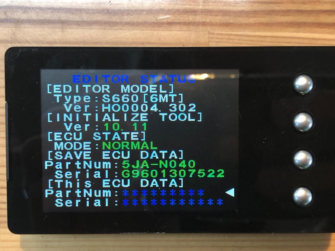 HKS フラッシュエディター ホンダ S660 JW5 42015-AH104 | カー用品 電装系 コンピューターを通販で購入する | 中古 ...