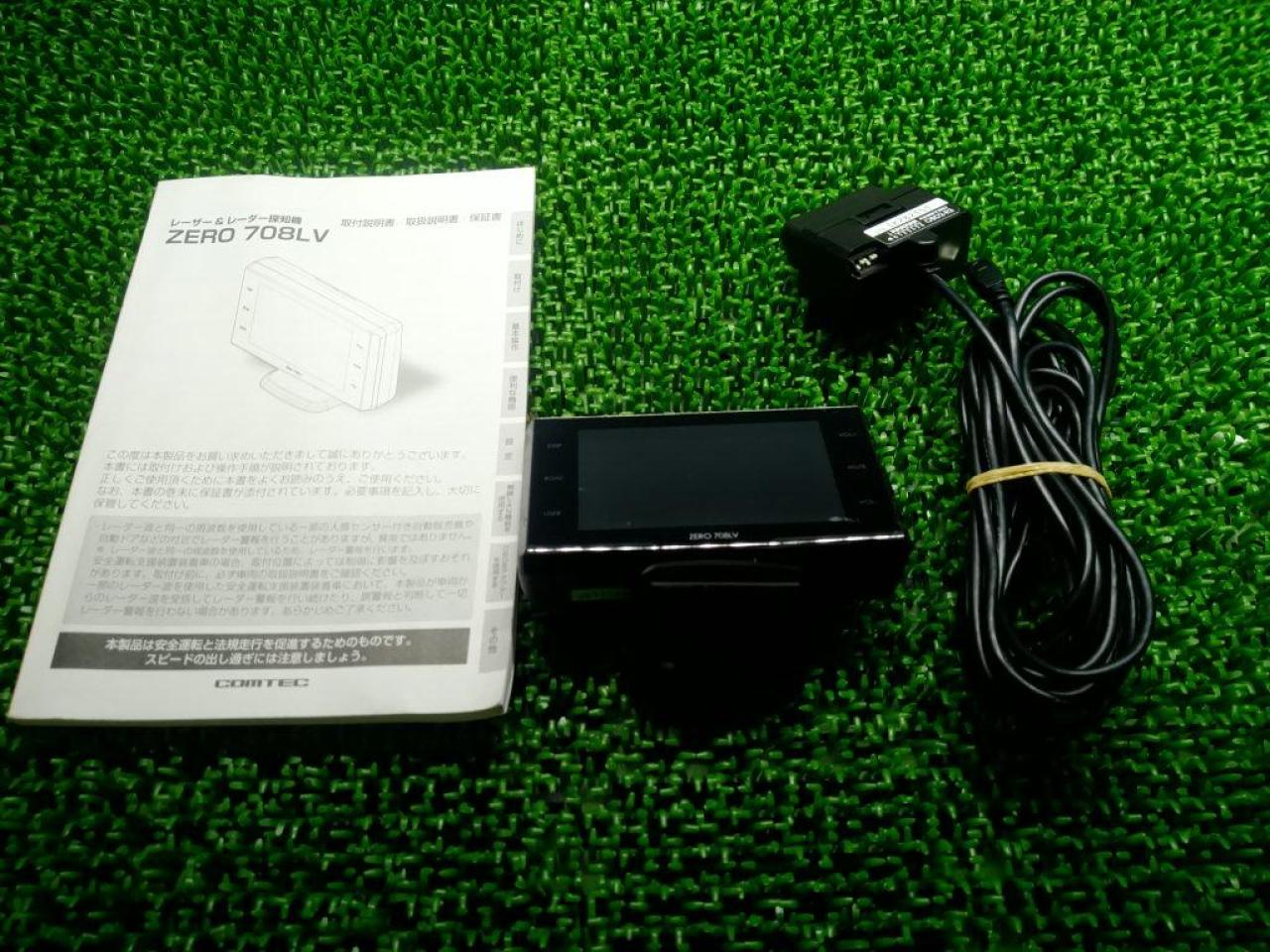 COMTEC ZERO 708LV + OBD2-R3 | 中古品 | アップガレージ 越谷店 | カー用品 電装系 レーダー探知機を通販で購入する | 中古カー＆バイク用品の販売ならアップガレージ