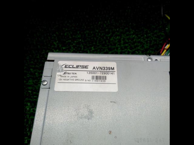 ★7月のお値下げ品!!★ ECLIPSE AVN339M | カー用品 カーナビ(地デジ） AV一体メモリーナビ（地デジ）を通販で購入する | 中古カー＆バイク用品の販売ならアップガレージ