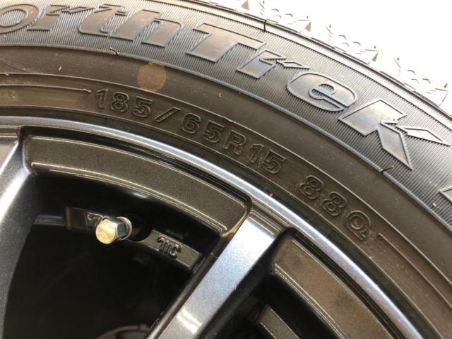 Aコンweds VELVA CHARGE + AUTOBACS NorthTrek N5 | カー用品 スタッドレスタイヤホイールセット 15インチスタッドレスタイヤホイールセットを通販で購入 ...