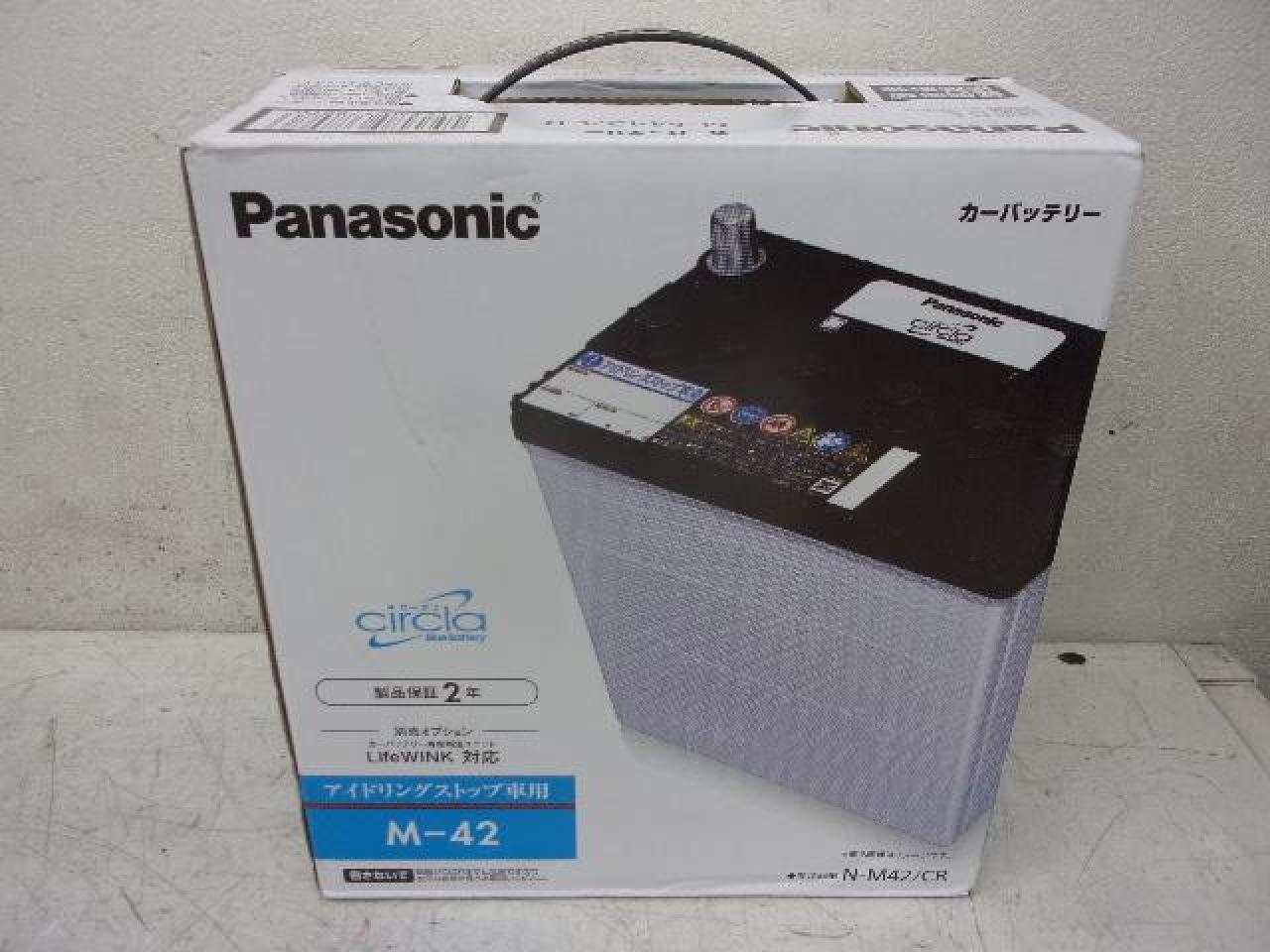 Panasonic N-M42R/CR | カー用品 メンテナンス バッテリーを通販で購入する | 中古カー＆バイク用品の販売ならアップガレージ