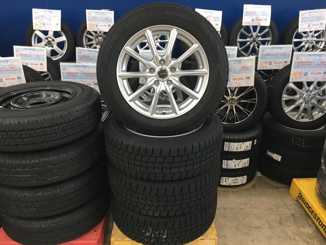 BRIDGESTONE ECO FORME SE-15 + DUNLOP WINTERMAXX WM02 | カー用品 スタッドレスタイヤホイールセット 17インチスタッドレスタイヤホイール ...