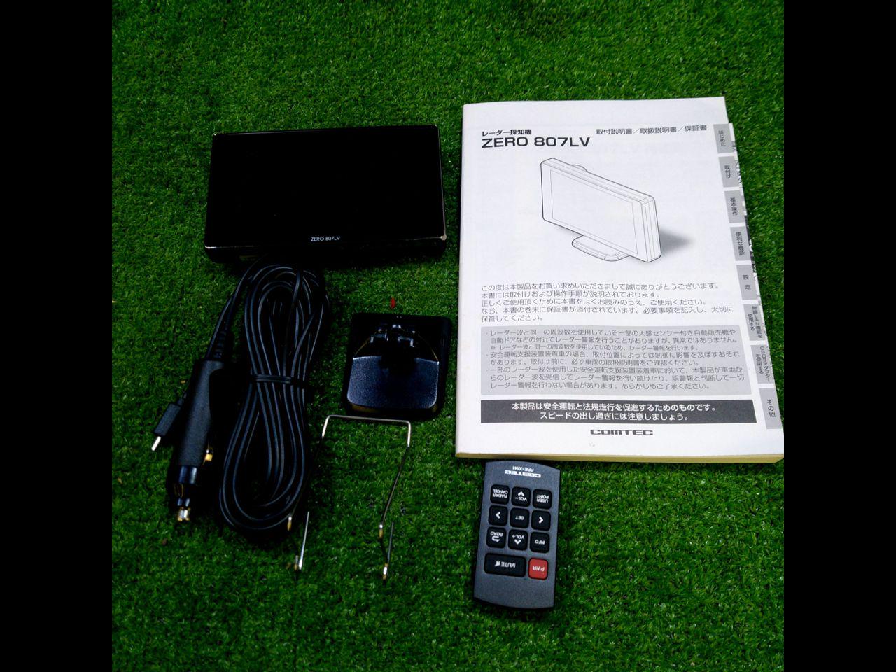 【COMTEC】ZERO807LV 【値下げしました】 | 中古品 | アップガレージ 横浜戸塚店 | カー用品 電装系 レーダー探知機を通販で購入する | 中古カー＆バイク用品の販売なら ...