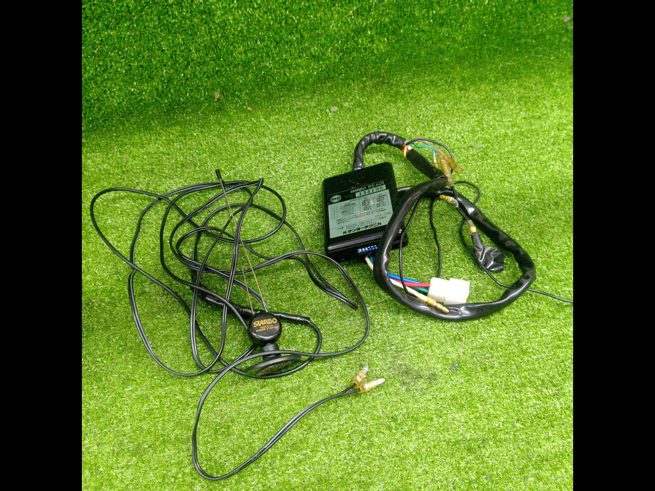 サンヨーテクニカ STARBO RS-601 エンジンスターター | カー用品 その他(カー用品) その他カー用品を通販で購入する | 中古カー＆バイク用品の販売ならアップガレージ