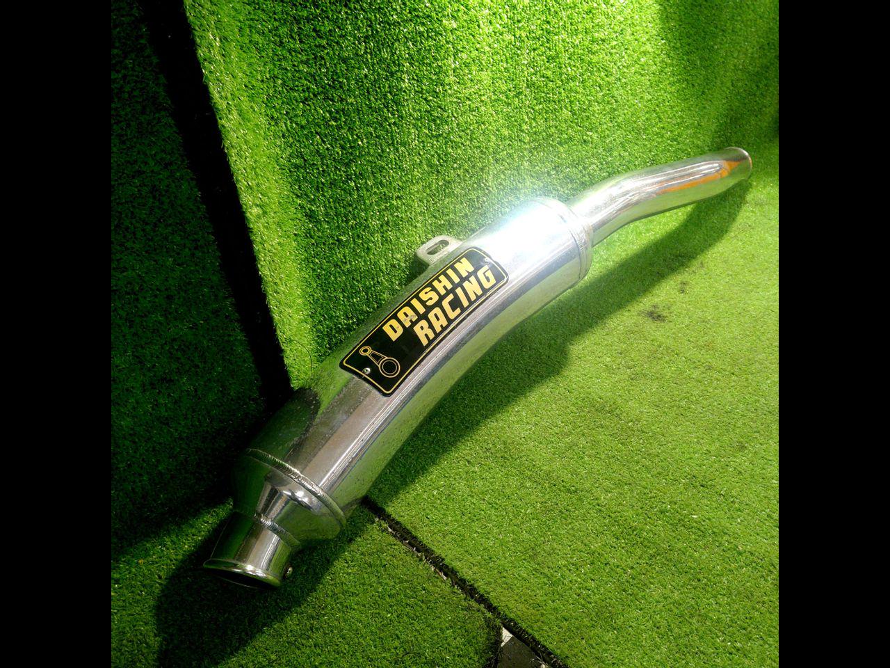 DAISHIN RACING RCB-B スリップオンマフラー 【GSX-R 400R】 | バイク用品 マフラー スリップオンサイレンサー ...