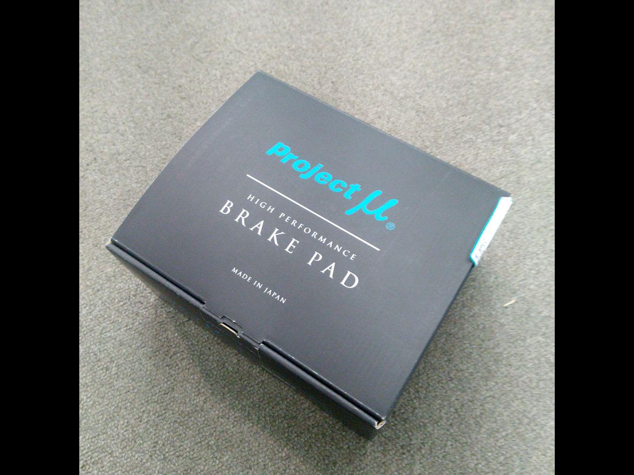 Projectμ B-SPEC R338 | カー用品 ブレーキ系 ブレーキパッド・シューを通販で購入する | 中古カー＆バイク用品の販売なら ...