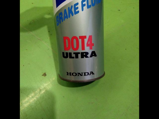 ホンダ純正 ブレーキフルード ウルトラ BF DOT4 500ml | 新古品 | アップガレージ 徳島店 | カー用品 ケミカル用品 その他ケミカル用品を通販で購入する | 中古カー＆バイク ...