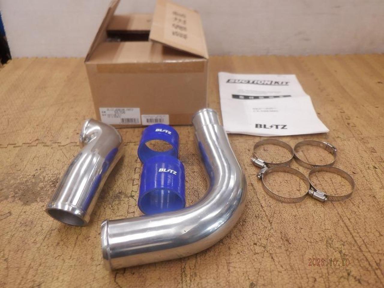 値下げしました BLITZ SUCTION KIT | カー用品 過給機系 その他過給機系を通販で購入する | 中古カー＆バイク用品の販売なら ...