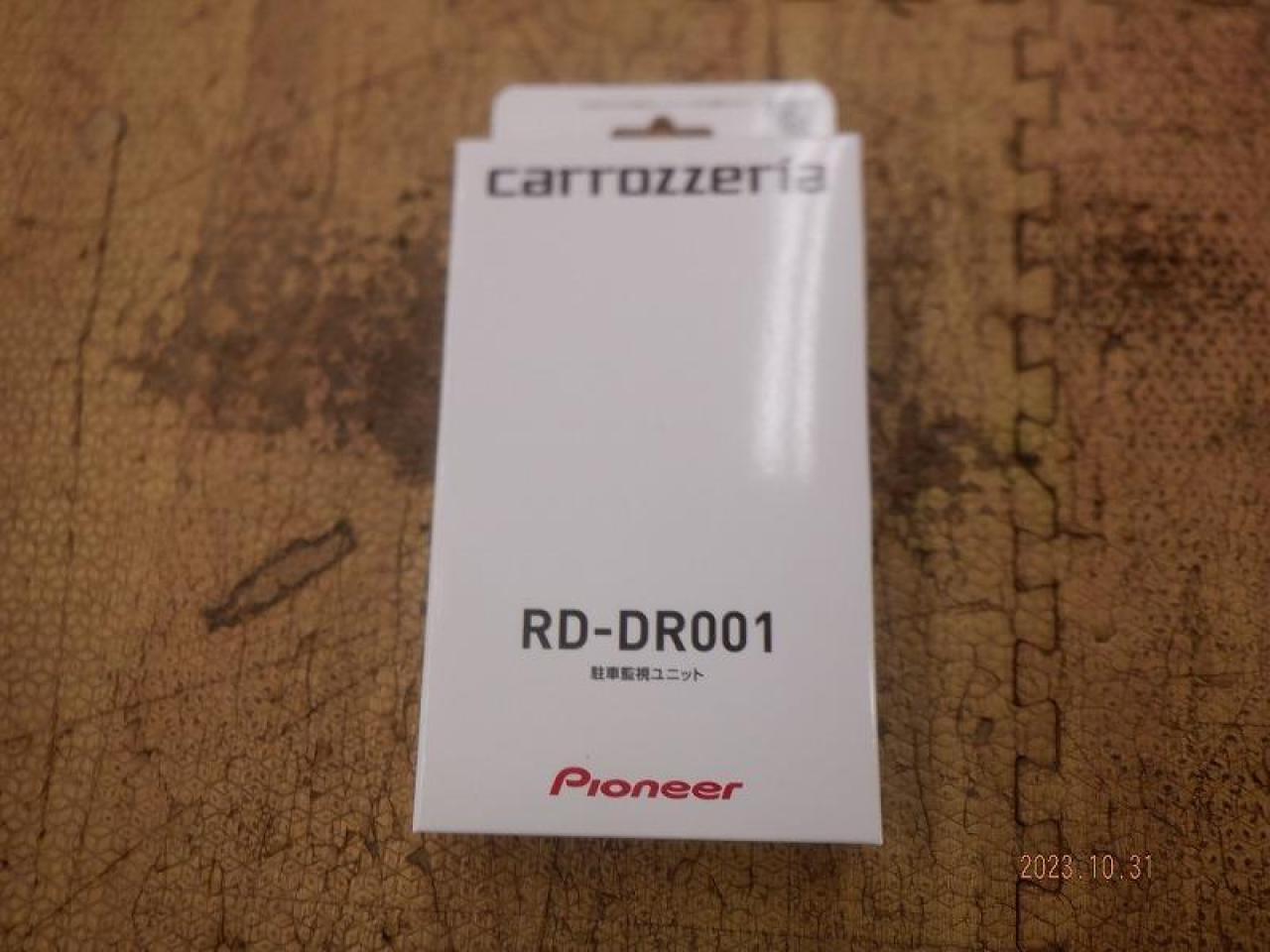 値下げしました。 carrozzeria RD-DR001 | カー用品 カーAVアクセサリー その他カーAVアクセサリーを通販で購入する | 中古カー＆バイク用品の販売ならアップガレージ