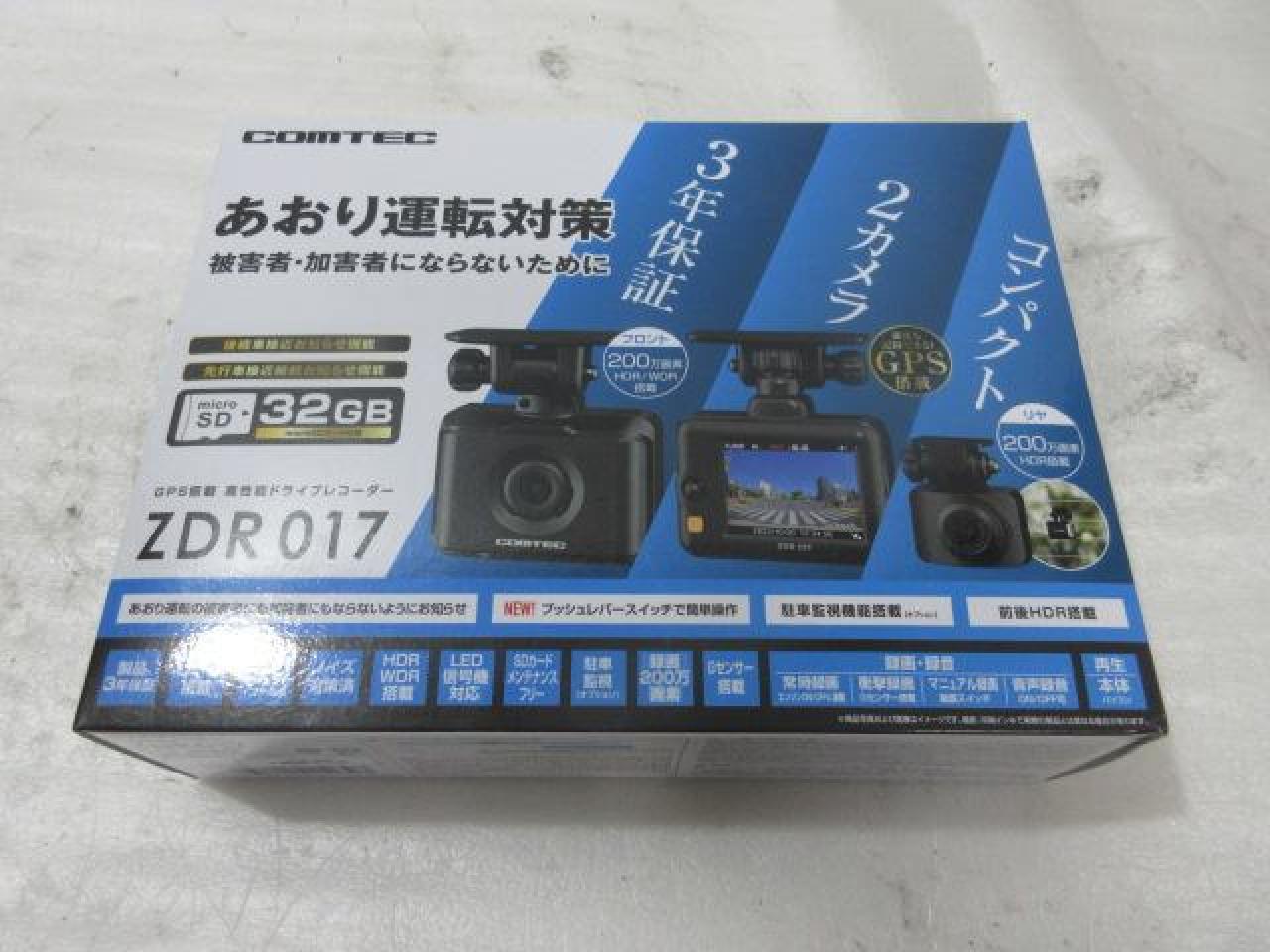 COMTEC ZDR017(W10489) | カー用品 カーAVアクセサリー ドライブレコーダーを通販で購入する | 中古カー＆バイク用品の販売ならアップガレージ