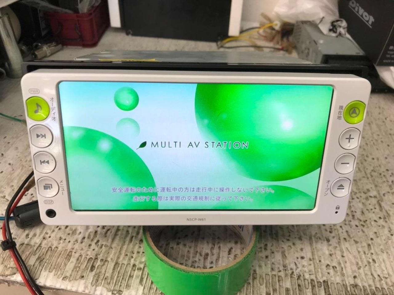 TOYOTA NSCP-W61 | カー用品 カーナビ(地デジ） AV一体メモリーナビ（地デジ）を通販で購入する | 中古カー＆バイク用品の販売ならアップガレージ