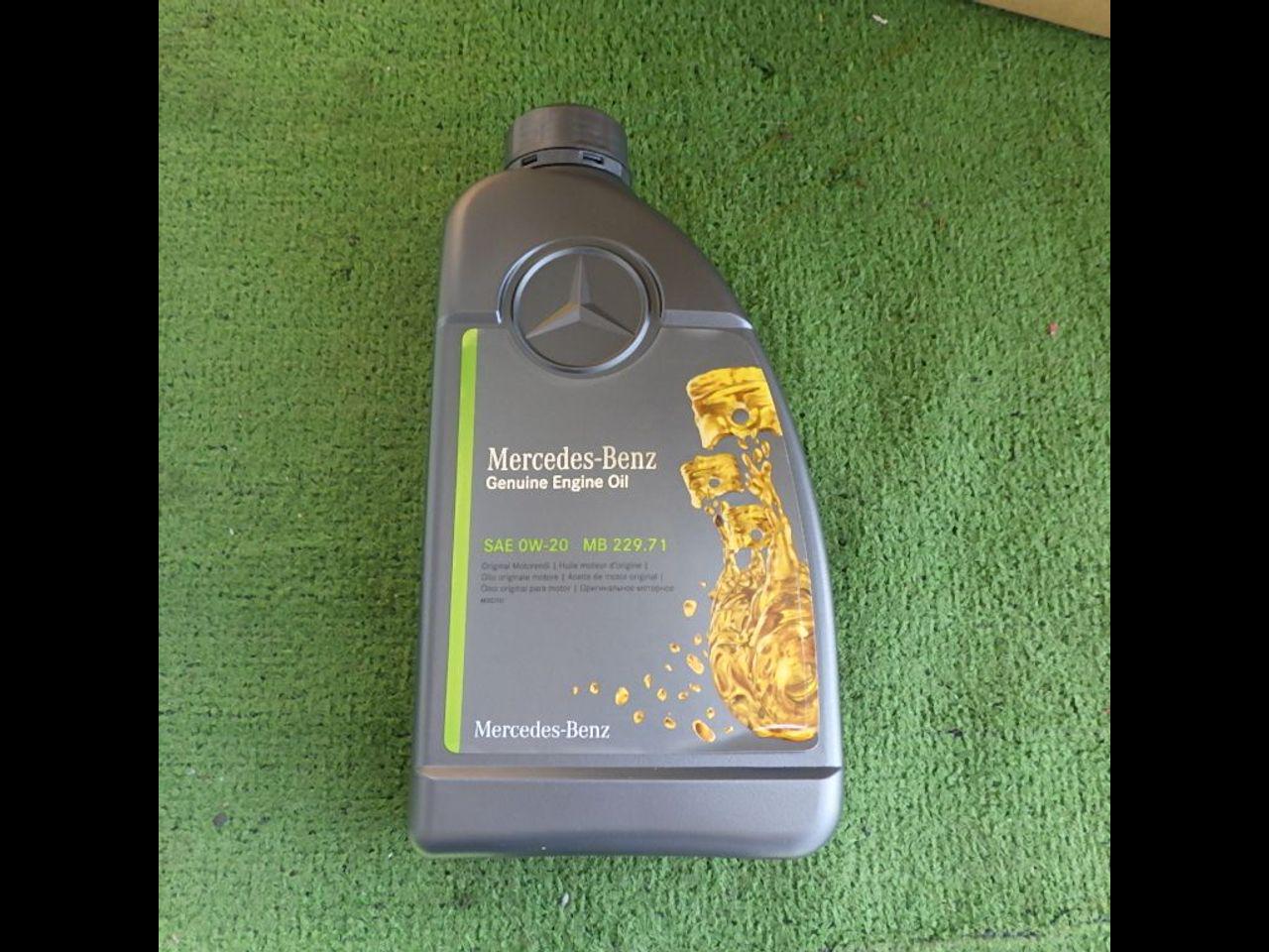 Mercedes-Benz (メルセデスベンツ) 0W-20 エンジンオイル(1L) | 新古品 | アップガレージ 静岡店 | カー用品 ...