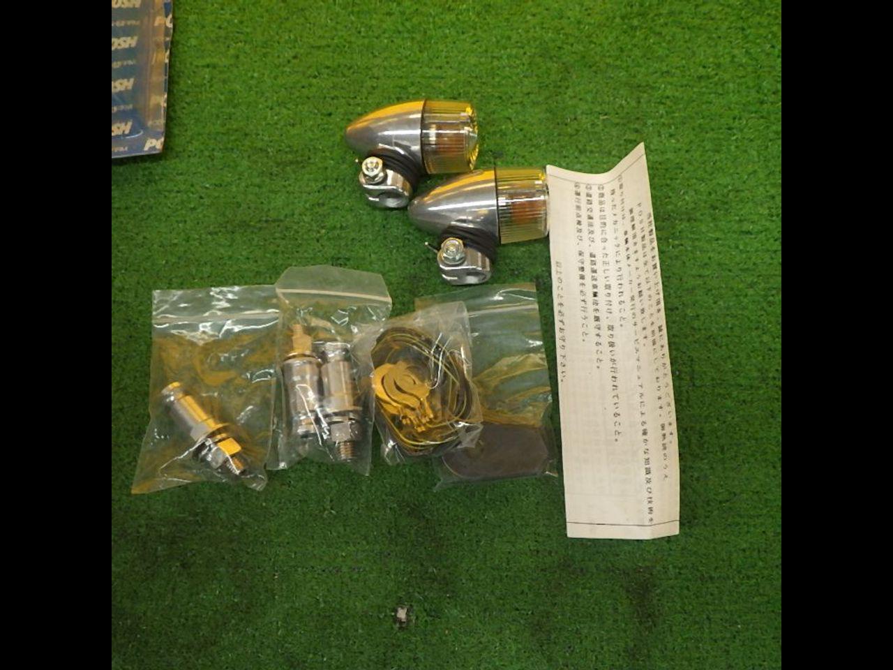 【ライダース】POSH 砲弾型ウィンカーバルブ | バイク用品 電装品 ウインカー(二輪)を通販で購入する | 中古カー＆バイク用品の販売なら ...