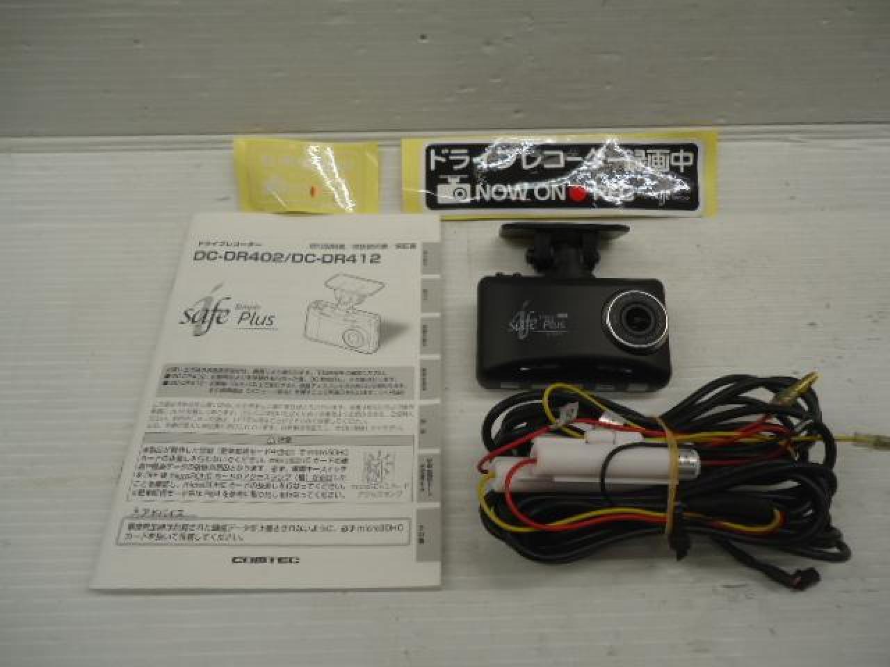 COMTEC DC-DR412 ドライブレコーダー W10530 | カー用品 カーAVアクセサリー ドライブレコーダーを通販で購入する | 中古カー＆バイク用品の販売ならアップガレージ