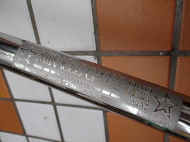 NEXT ランサーエボリューション用 MIRACLE CROSS BAR (ミラクルクロスバー) | カー用品 補強パーツ その他補強パーツを ...