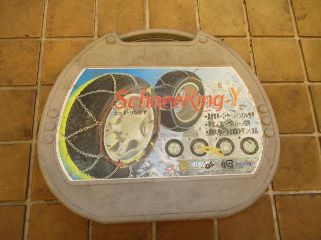 ☆冬物一掃セール☆Pewag Schnee Ring-Y | カー用品 タイヤホイール関連 チェーンを通販で購入する | 中古カー＆バイク用品 ...