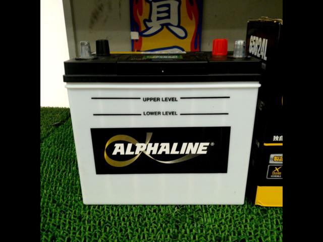 KBL AlphaLine 65B24L 未使用 | 新古品 | アップガレージ 北九州黒崎店 | カー用品 メンテナンス バッテリーを通販で購入する | 中古カー＆バイク用品の販売ならアップガレージ