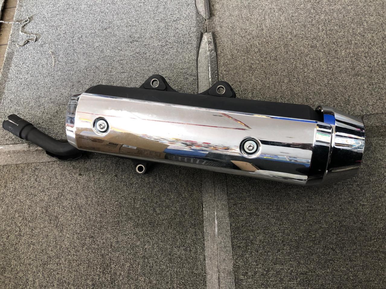 【値下げ】 【HONDA】[HM KSV K1]フォルツァ(MF08) 純正マフラー/スリップオンサイレンサー | 中古品 | アップガレージ 四日市店 | バイク用品 マフラー スリップオン ...