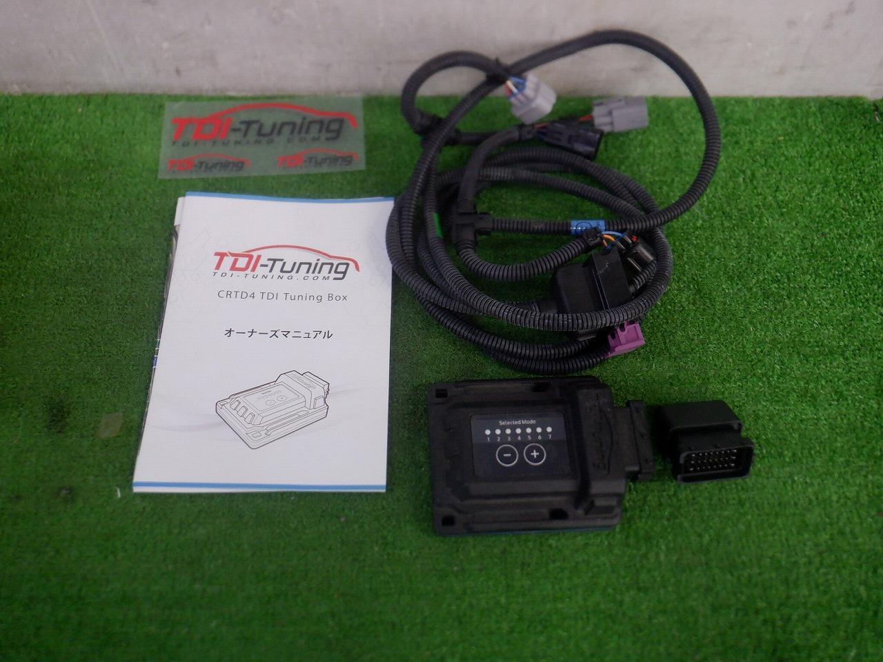 値下げしました TDI Tuning CRTD4 Tuning BOX | 中古品 | アップガレージ 京都八幡店 | カー用品 電装系 ...
